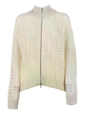 Peserico Open-knit Zip-up Cardigan - White