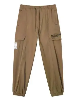 FINGERCROXX Elasticated Cargo Trousers - Brown