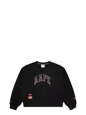 A BATHING APE Universe Sweatshirt - Black