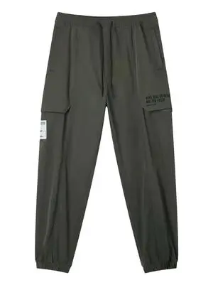 FINGERCROXX Cargo-pocket Elasticated Trousers - Green