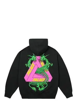 PALACE Dragon Bones Tri Hood - Black