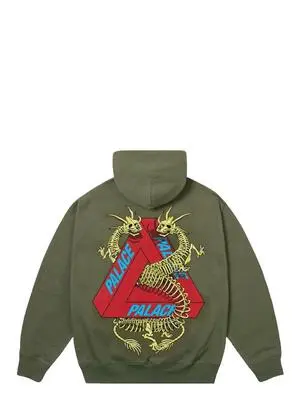 PALACE Dragon Bones Tri Hood The Deep Green