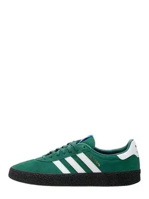 Adidas Montreal Rm Three-stripe Suede Sneakers - Green