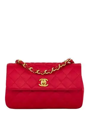 CHANEL Quilted Shoulder Bag