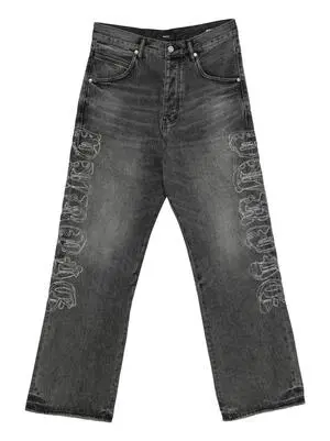 PURPLE BRAND Embroidered Wide-leg Jeans - Grey