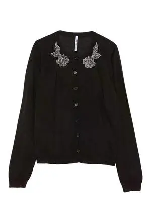 Liviana Conti Embellished Collar Cardigan - Brown