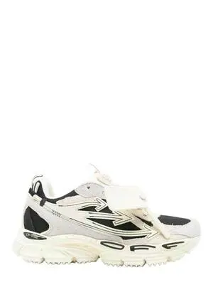 Off-White Arrow-appliqué Sneakers - Neutrals