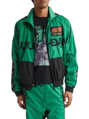 LU'U DAN Colorblocked Track Jacket - Racing Green/black