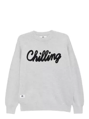 CHOCOOLATE Intarsia Knit Logo Jumper - Grey