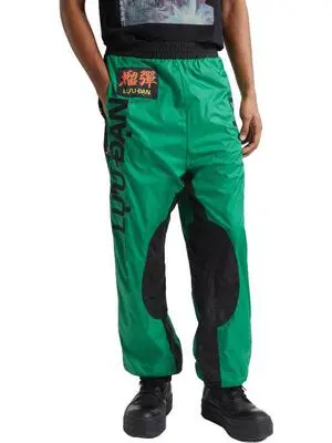 LU'U DAN Nylon Track Pants - Racing Green /black