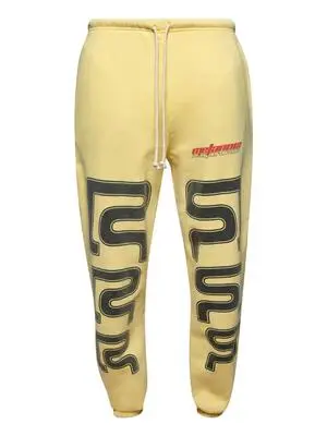 RIVINGTON ROI REBIS R Sweatpants Meta - Yellow