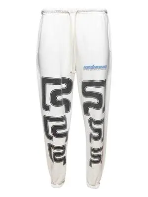 RIVINGTON ROI REBIS R Sweatpants Max - White