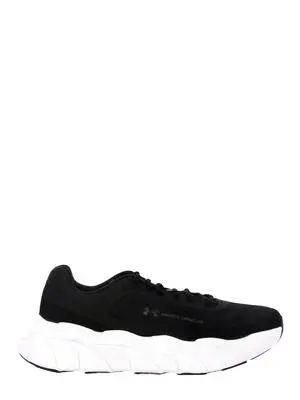 Under Armour Halo Sneakers - Black
