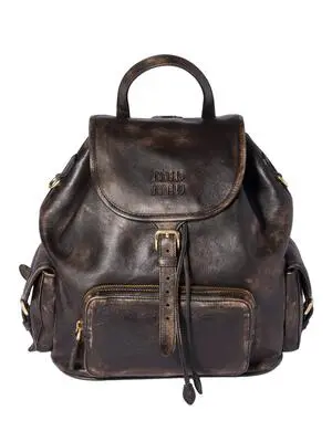 Miu Miu Leather Backpack Coffee
