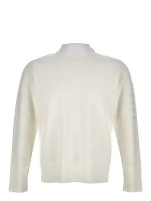 Thom Browne Crew Neck Wool-blend Sweater - White