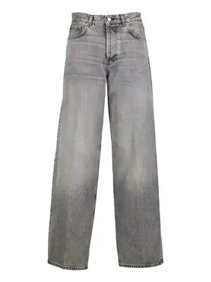 HAIKURE Bethany Wide Leg Jeans
