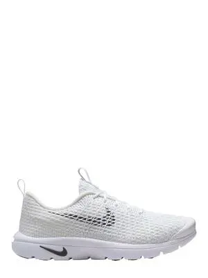 Nike Comme Des Garçons Homme Plus X Rejuven8 Sneakers - White