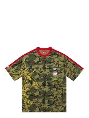 Supreme Crane Short-sleeve Top - Green