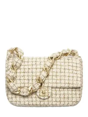 Chanel Large Flap Bag Ecru, Beige & Gold