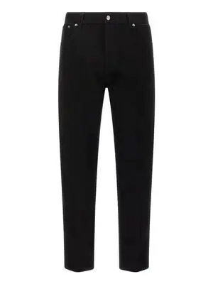 Gucci Morsetto Cropped Jeans - Black