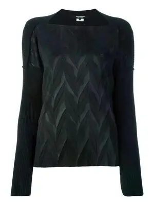 Junya Watanabe Chevron Panel Sweater - Black