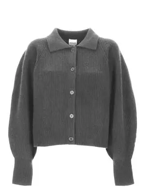 MADELEINE THOMPSON Wool Blend Cardigan - Grey