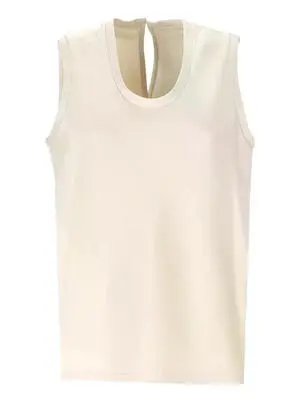 Carven Cut-out Top - Neutrals