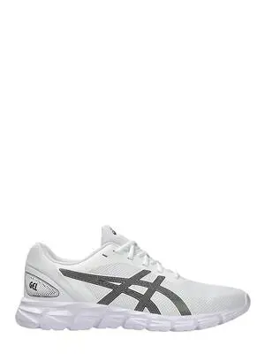 Asics Gel-quantum Keiin Sneakers - White/gunmetal