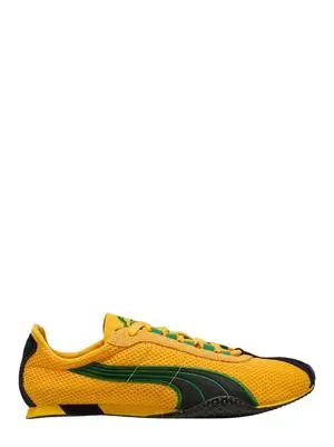 PUMA H-Street "Jamaica" Sneakers Yellow