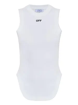 Off-White Ribbed Top - White