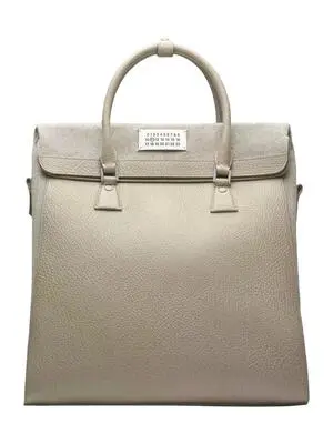 MAISON MARGIELA 5ac Daily Vertical Backpack - Neutrals