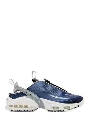 Nike Air Max Sneakers - Blue