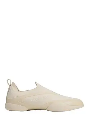 Adidas By Stella McCartney Taekwondo Slim Trainer Sneakers - Almond Milk