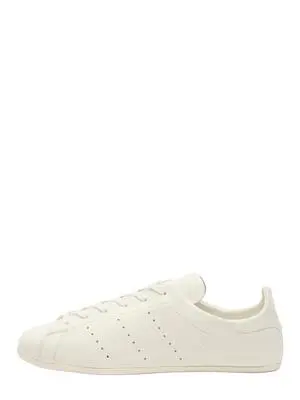 Adidas Stan Smith Lo Pro Sneaker - White