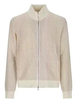LARDINI Striped Zip-up Cardigan - Neutrals
