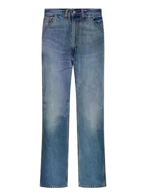 HAIKURE Straight-leg Jeans - Blue