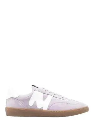 MSGM Suede Sneakers - Purple