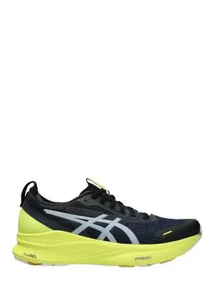 Asics Gel-kayano 32 Sneakers - Lite Show/citron