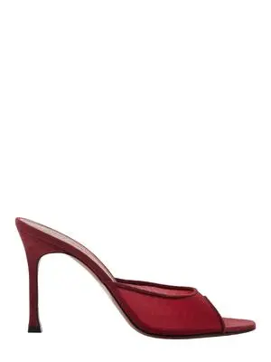 Amina Muaddi Alexa Mesh Mules - Red
