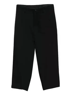 Yohji Yamamoto Drawstring Tapered Trousers - Black