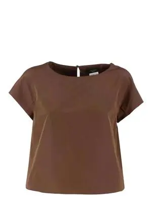 Max Mara Parana Short-sleeve Top - Brown