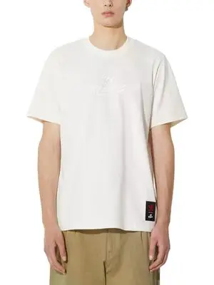 Adidas Embroidered-detail T-shirt - Neutrals