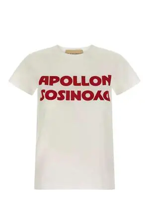 Valentino Garavani Apollon Dyonisos-print T-shirt - White