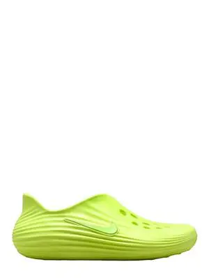 Nike Reactx Rejuven8in - Volt Ice