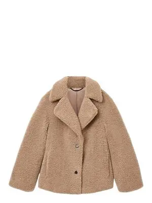 ALLSAINTS Eddie Teddy Jacket - Brown