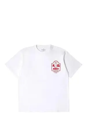 Edwin Tonkatsu Graphic-print T-shirt - White