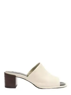 By Far Francisco Square-toe Mules - Neutrals