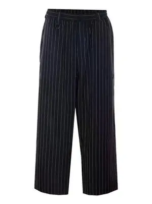 Y3 Striped Trousers - Black