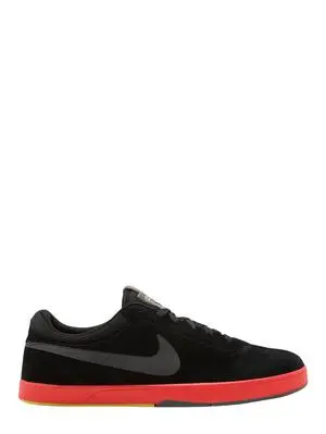 Nike Eric Koston Sb Sunburst Sneakers - Black