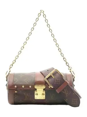 LOUIS VUITTON 2021 Papillon Trunk Handbag